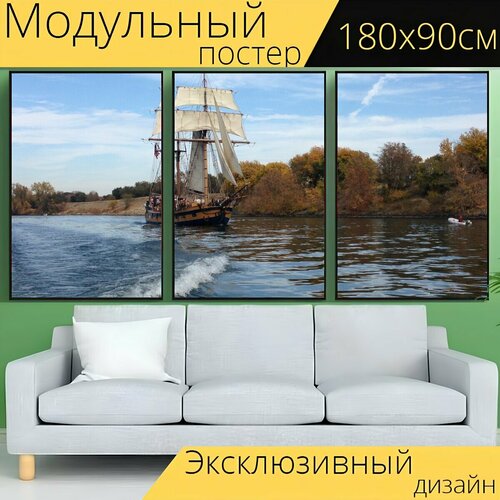 Модульный постер "Судно, лодка, вода" 180 x 90 см. для интерьера