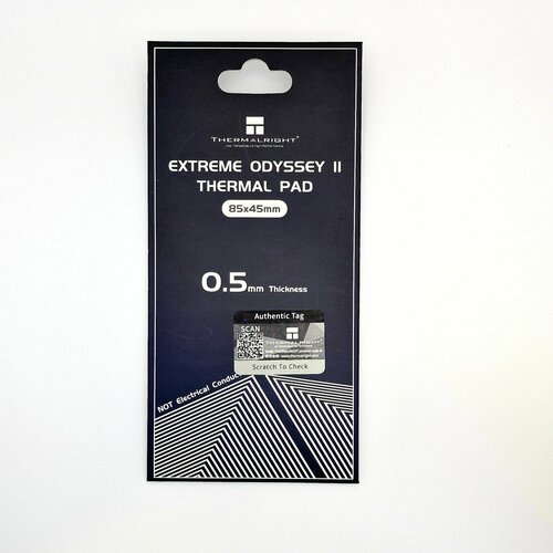 Thermalright Термопрокладка Extreme 2 Odyssey Thermal Pad 85x45 14.8 W/mk (толщина 0.5 мм)