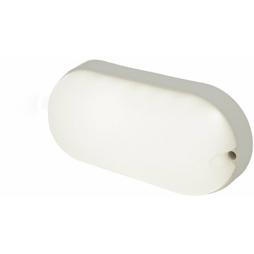 Настенно-потолочный светодиодный светильник HIPER H957-5 / LED / 15W Белый