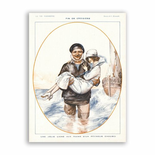Постер на бумаге в стиле Пин-ап / La Vie Parisienne - Fin de Croisiere / Размер 40 x 53 см