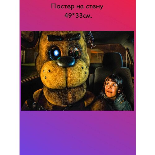 Постер, плакат на стену "Five Nights at Freddy's фнаф фильм" 49х33 см (А3+)