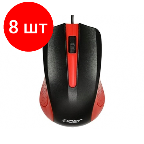 Комплект 8 штук, Мышь компьютерная Acer OMW012, черный/красный