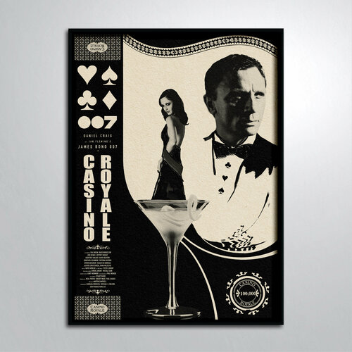 Постер в раме//007 Джеимс Бонд Казино Рояль Дэниэл Крэйг Ева Грин Мадс Миккельсен Арт Покер Casino Royale