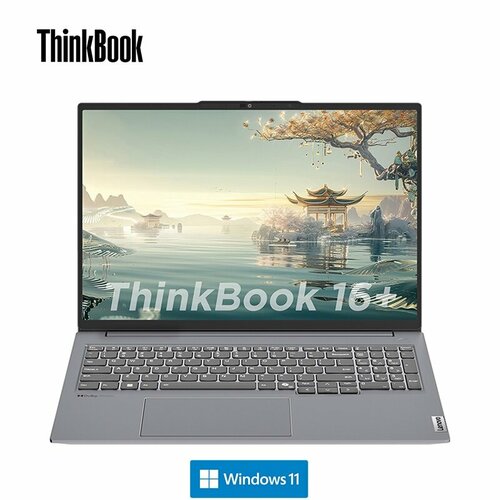 Lenovo ThinkBook 16 Gen.6+ AHP 2024 WQXGA 120Hz/AMD Ryzen 7 8845H/32Gb LPDDR5x-7500MHz/1Tb/AMD Radeon 780М/Windows 11 RU/Luna Grey/Русская клавиатура