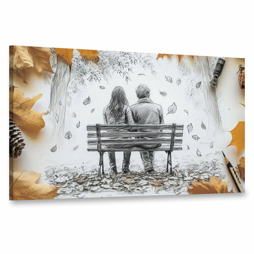 Интерьерная картина 100х60 "Любовь в воздухе"