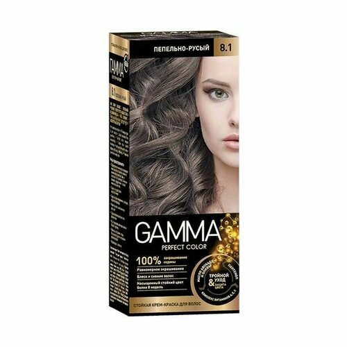 Gamma Крем-краска для волос Perfect Color 8.1 Пепельно-русый, 100 мл /
