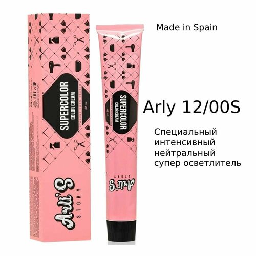 Arli's Story Cтойкая крем-краска для волос с кератином Supercolor Color Cream Arly 12.00S Специальный интенсивный нейтральный супер осветлитель, 60 мл