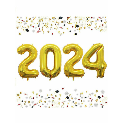 Шар воздушный фольгированный Цифра 2024, цвет золотой 42"/106 см