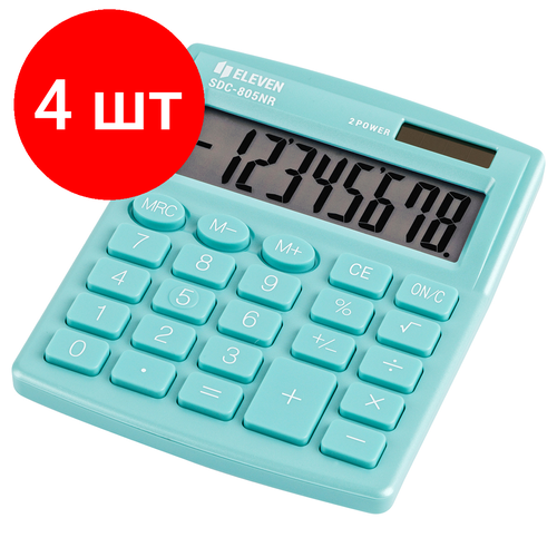 Комплект 4 шт, Калькулятор настольный Eleven SDC-805NR-GN, 8 разр, двойное питание, 127*105*21мм, бирюзовый