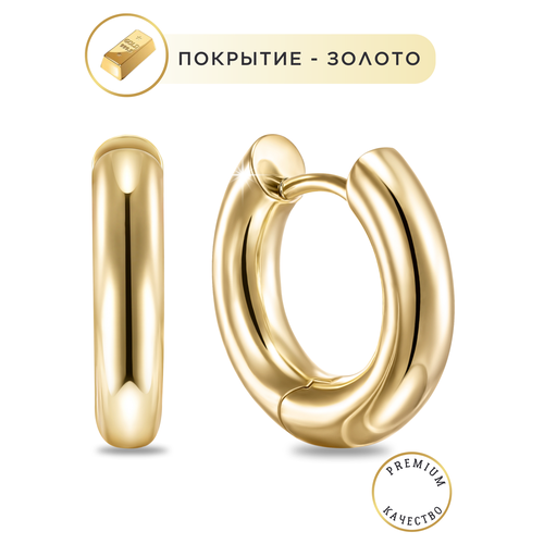 Серьги конго Noima, размер/диаметр 20 мм, золотой