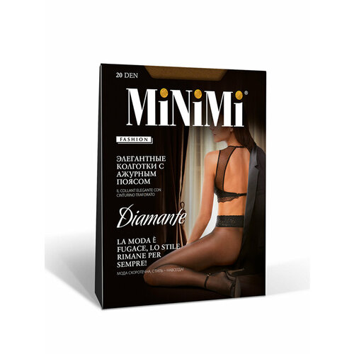 Колготки  MiNiMi Diamante, 2 шт., бежевый