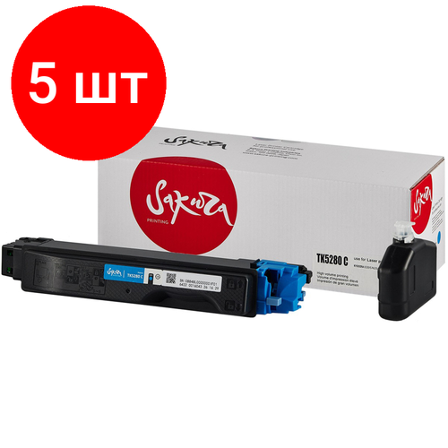 Комплект 5 штук, Картридж лазерный SAKURA TK-5280C гол. для Kyocera Mita ECOSYS P6235cdn