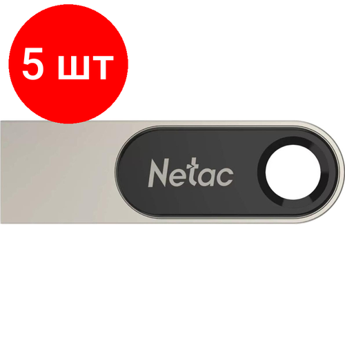 Комплект 5 штук, Флеш-память Netac U278 USB3.0 Flash Drive 32GB, aluminum alloy housing