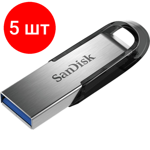 Комплект 5 штук, Флеш-память SanDisk Ultra Flair, 128Gb, USB 3.0, с/чер, SDCZ73-128G-G46