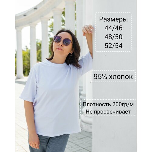 Футболка O'DISME, размер 44/46, белый