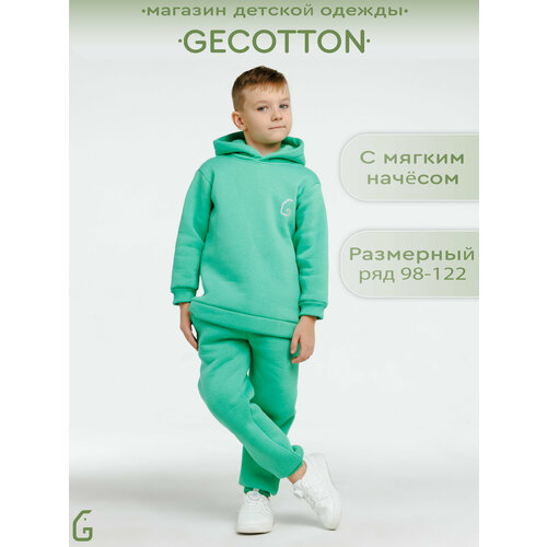 Комплект одежды GECOTTON, размер 104-110, зеленый