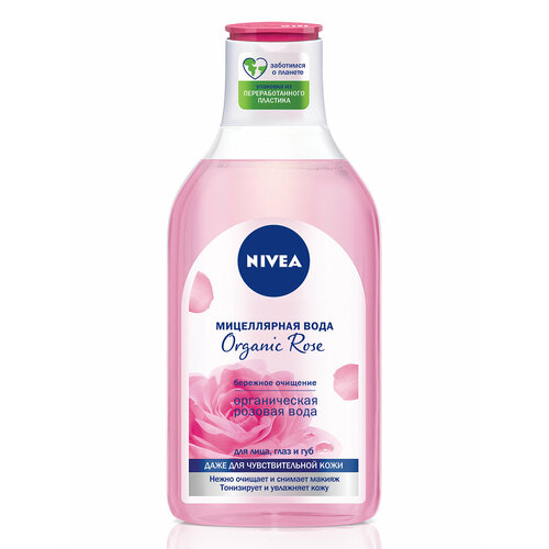 Nivea мицеллярная вода для лица, глаз и губ Organic Rose, 400 мл, 400 г