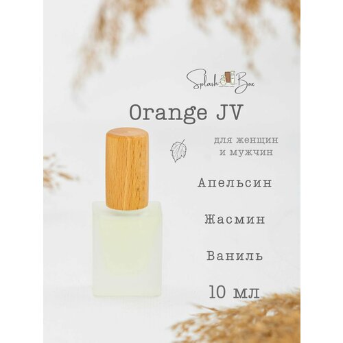 Orange Vanilla Jasmine духи стойкие