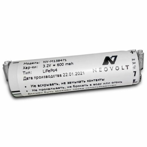 Аккумуляторная батарея NeoVolt NV-M158471 для триммера WAHL Beret 8841, Moser Li+Pro Mini, Li+Pro2 (1584-7100) 3.2V, 600mah