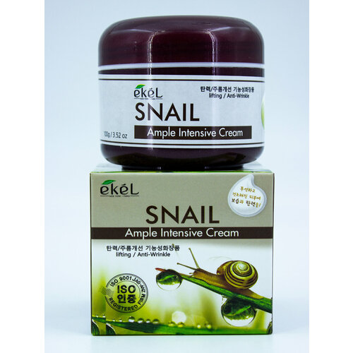 EKEL Крем для лица ампульный регенерирующий с Улиточным муцином Ample Intensive Cream Snail, 100 гр