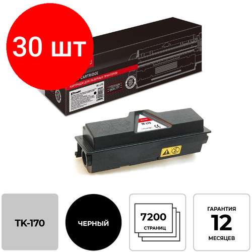 Комплект 30 штук, Картридж лазерный Комус TK-170 чер. для Kyocera FS-1320D