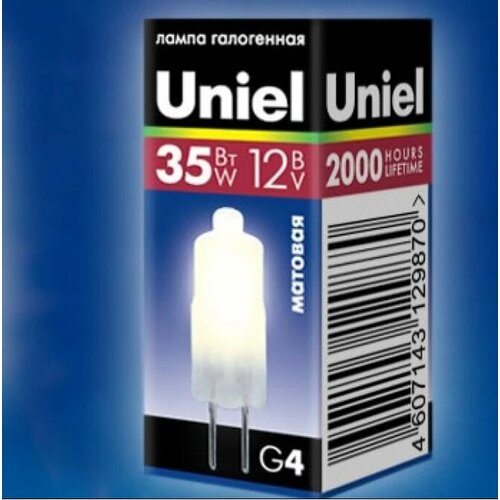 Лампа галогенная Uniel (комплект 20шт) 00824, G4, JC, 12В, 35 Вт, 3200 К, матовая