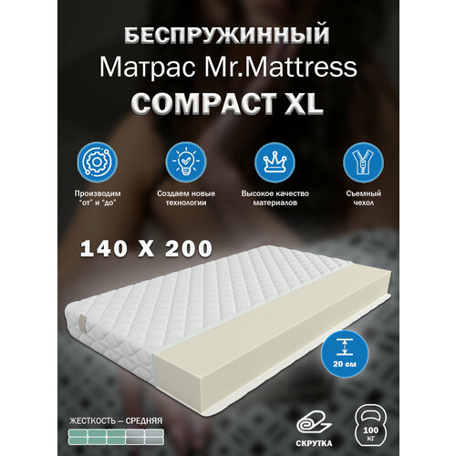 Mr.Mattress Compact XL, 140x200 см