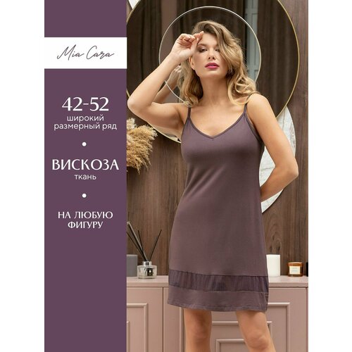 Сорочка Mia Cara, размер 46-48, фиолетовый