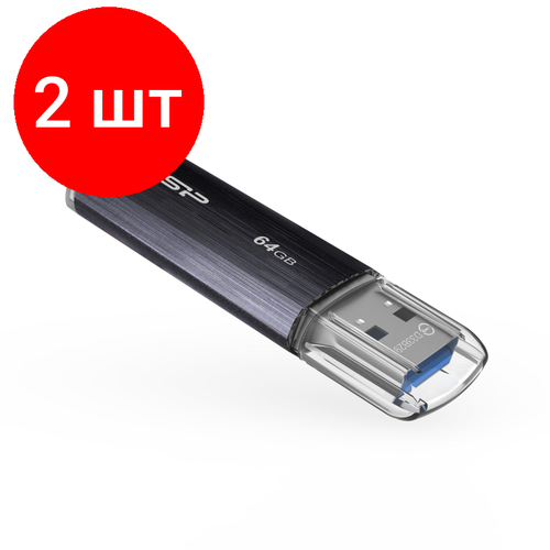 Комплект 2 штук, Флеш-память Silicon Power Blaze B02 64GB USB 3.2, черный, пластик
