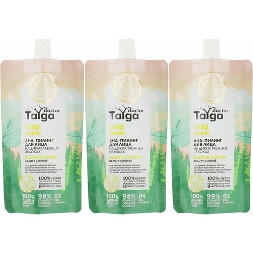 Natura Siberica АНА-пилинг для лица Doctor Taiga Beauty сияние, дойпак, 100 мл, 3 шт