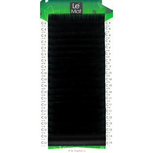 Ресницы черные Le Mat mix C 0.10 8-13 mm (20 линий)