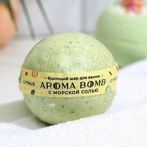 Бомбочка для ванн Aroma Soap Citrus, 130 г (комплект из 14 шт)