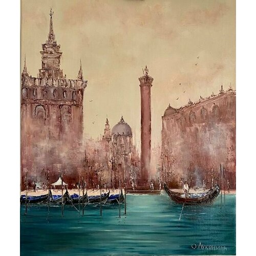 Картина маслом на холсте Старая Венеция 50х60 см