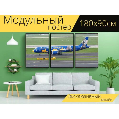 Модульный постер "A, airbus, euro wings" 180 x 90 см. для интерьера