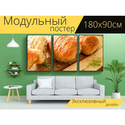 Модульный постер "Еда, восточный, сладости" 180 x 90 см. для интерьера