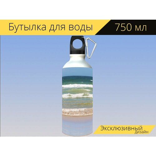 Бутылка фляга для воды "Море, индийский океан, южная африка" 750 мл. с карабином и принтом