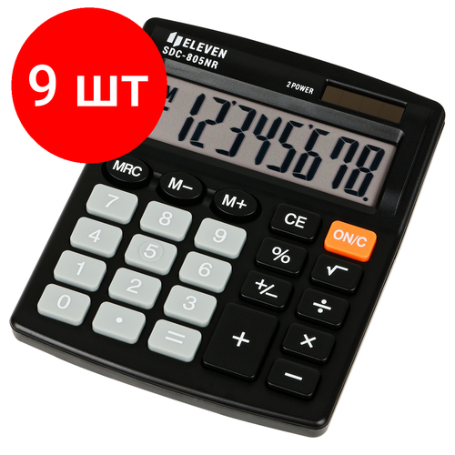Комплект 9 шт, Калькулятор настольный Eleven SDC-805NR, 8 разр, двойное питание, 127*105*21мм, черный