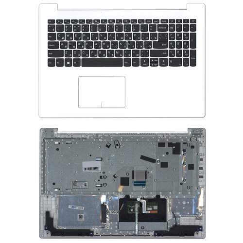 Клавиатура для Lenovo IdeaPad 320-15 топкейс белый