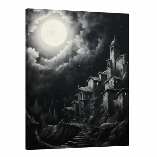Интерьерная картина 50х70 "Деревня под звездами"