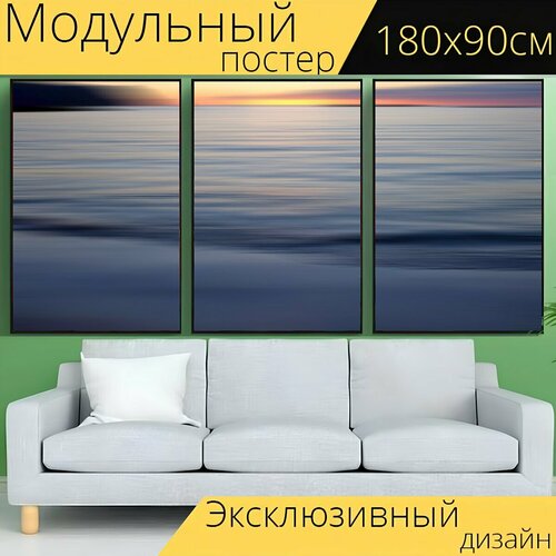 Модульный постер "Море, заход солнца, небо" 180 x 90 см. для интерьера