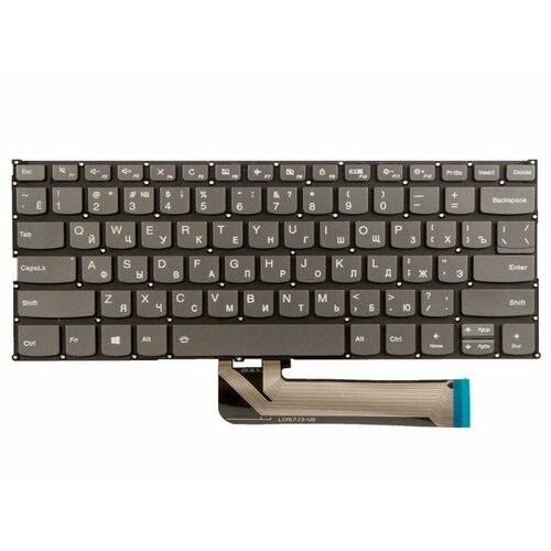 Клавиатура для ноутбука Lenovo Yoga 530-14IKB, 530-14IKB, 730-13IKB, 730-13IWL, 730-15IKB, 730-15IWL серые кнопки с подсветкой