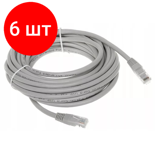 Комплект 6 штук, Патч-корд ExeGate FTP-RJ45-RJ45-C5e-10M-GY, cat.5e, 10м, серый