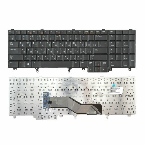 Клавиатура для ноутбука Dell MP-10J13SU-6886