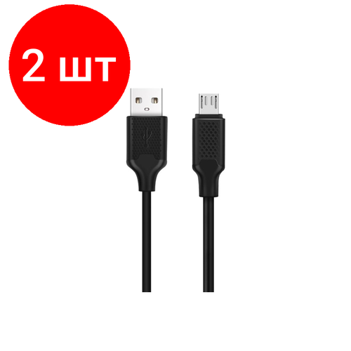 Комплект 2 штук, Кабель USB A - Micro USB, HARPER, BCH-321, 1м, черный H00002944