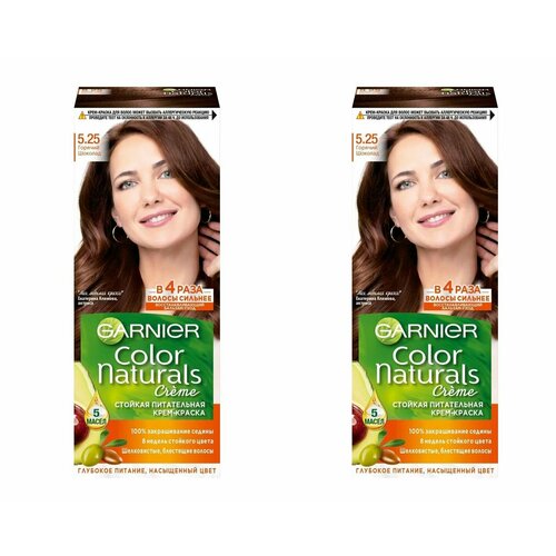Garnier Краска для волос Color Naturals, тон 525 Горячий шоколад, 110 мл - 2 шт