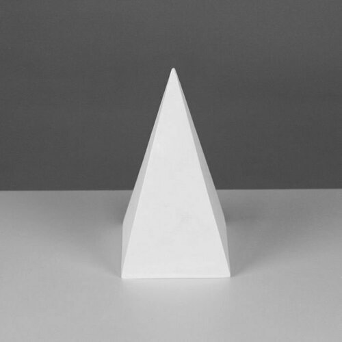 Геометрическая фигура пирамида четырёхгранная, 20 см (гипсовая) (комплект из 2 шт)