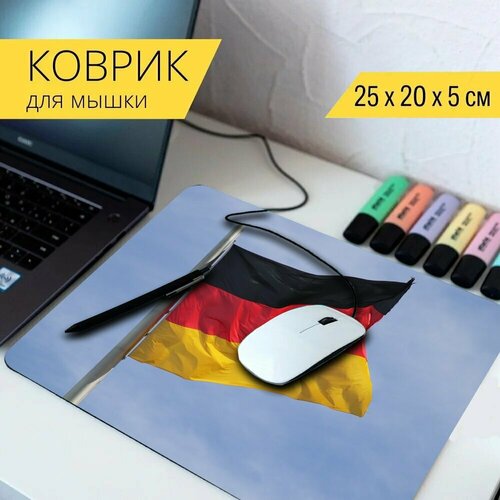 Коврик для мыши с принтом "Немецкий флаг, флаг, национальный флаг" 25x20см.