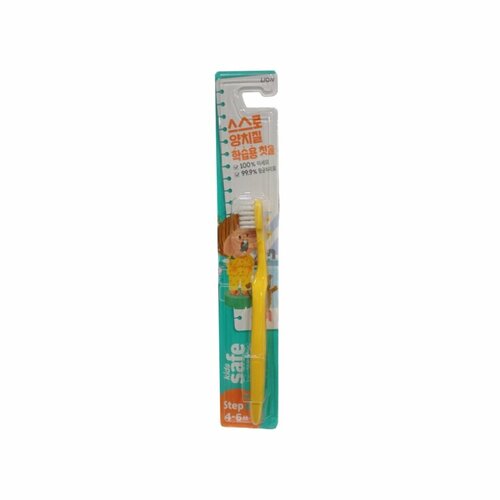 LION Kids safe Toothbrush – Step 2 Детская зубная щётка с ионами серебра №2 "Kids safe" (для детей от 4 до 6 лет) 1шт