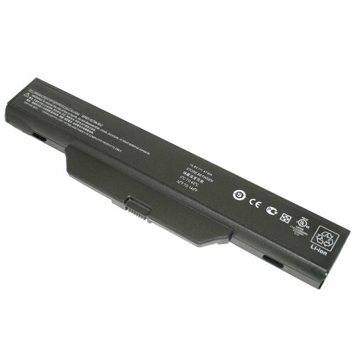 Аккумулятор для ноутбука HP HSTNN-I65C-5 47Wh 10.8V