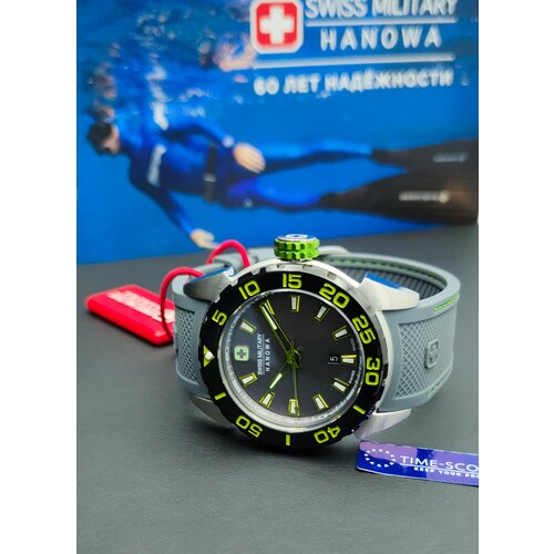 Наручные часы Swiss Military Hanowa 06-4323.04.009, серый